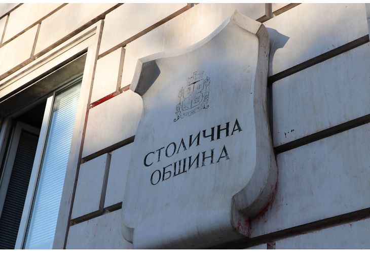 След обиските в Столична община се появи скандален запис как се разпределят обществените поръчки ...